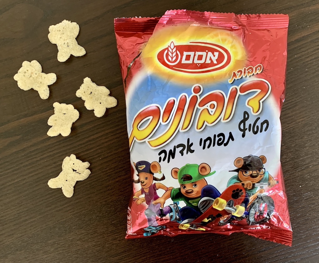 Nestlé Osem Bären-Chips aus Israel Pommbär - naschkater.com - das ...