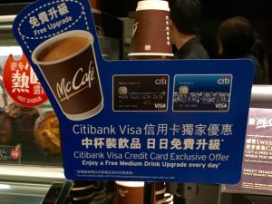 Kreative Kundenbindung am PoS: Kaffee-Upgrade für Citibank ...