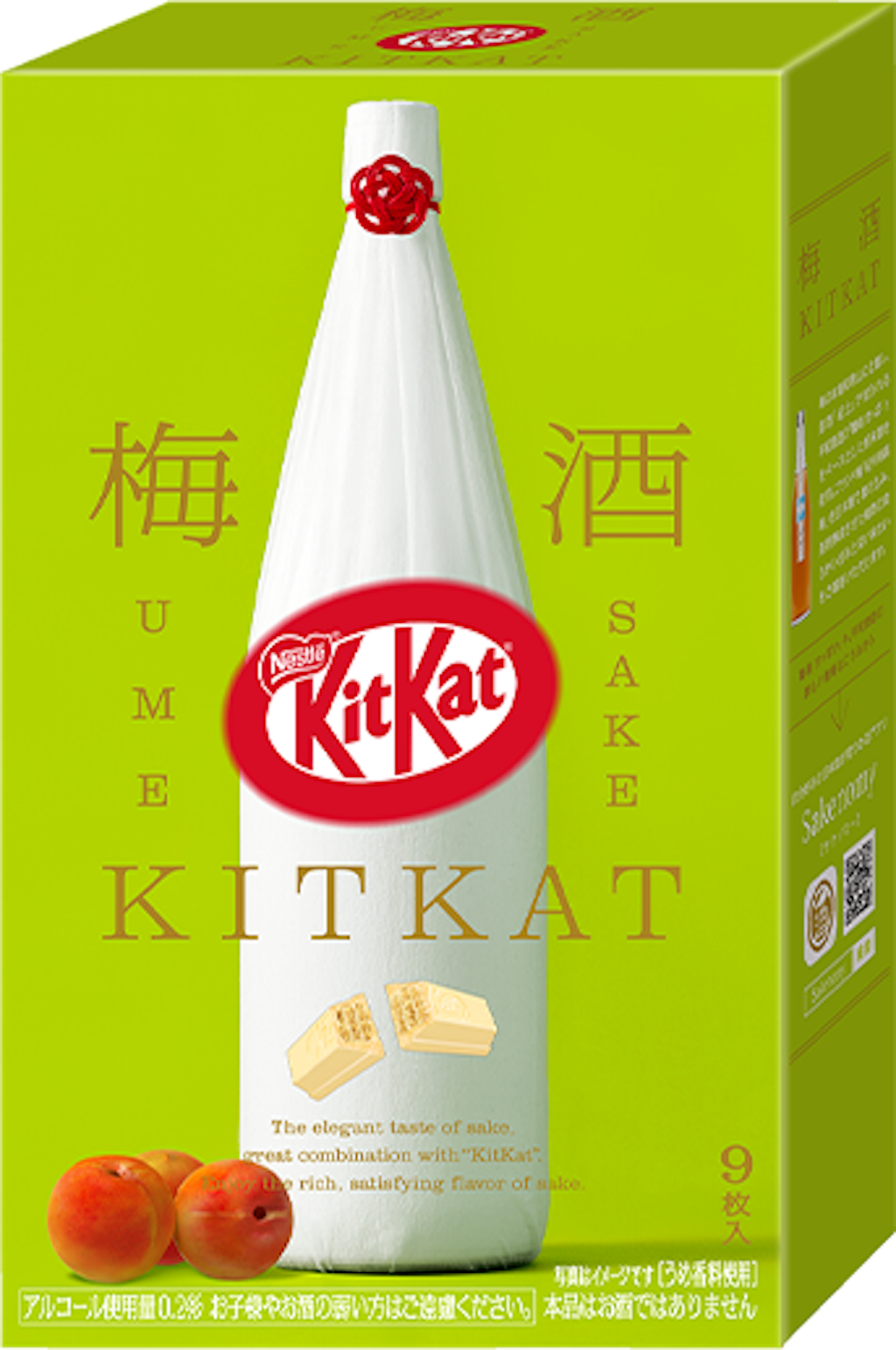 Nestlé KitKat Ume Sake 9er Japan 2025 - naschkater.com - das ...