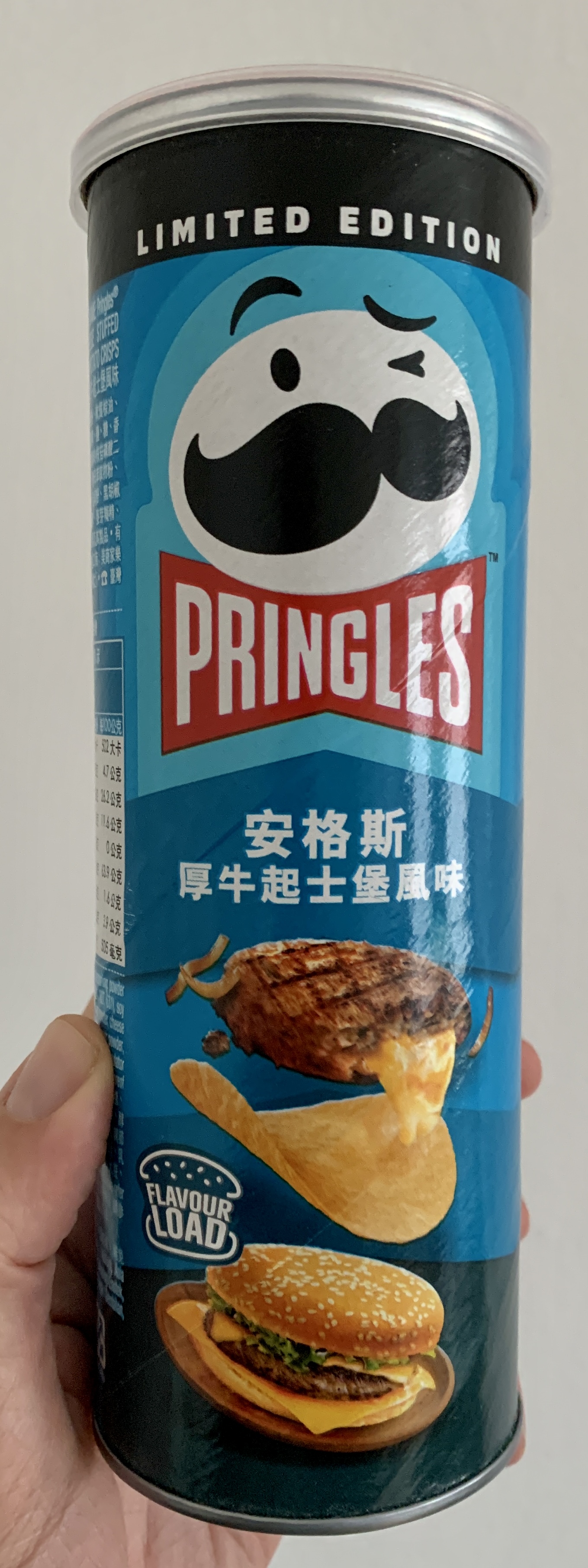 Pringles Limited Edition Flavour Load Dicker Angus-Cheeseburger Hong ...