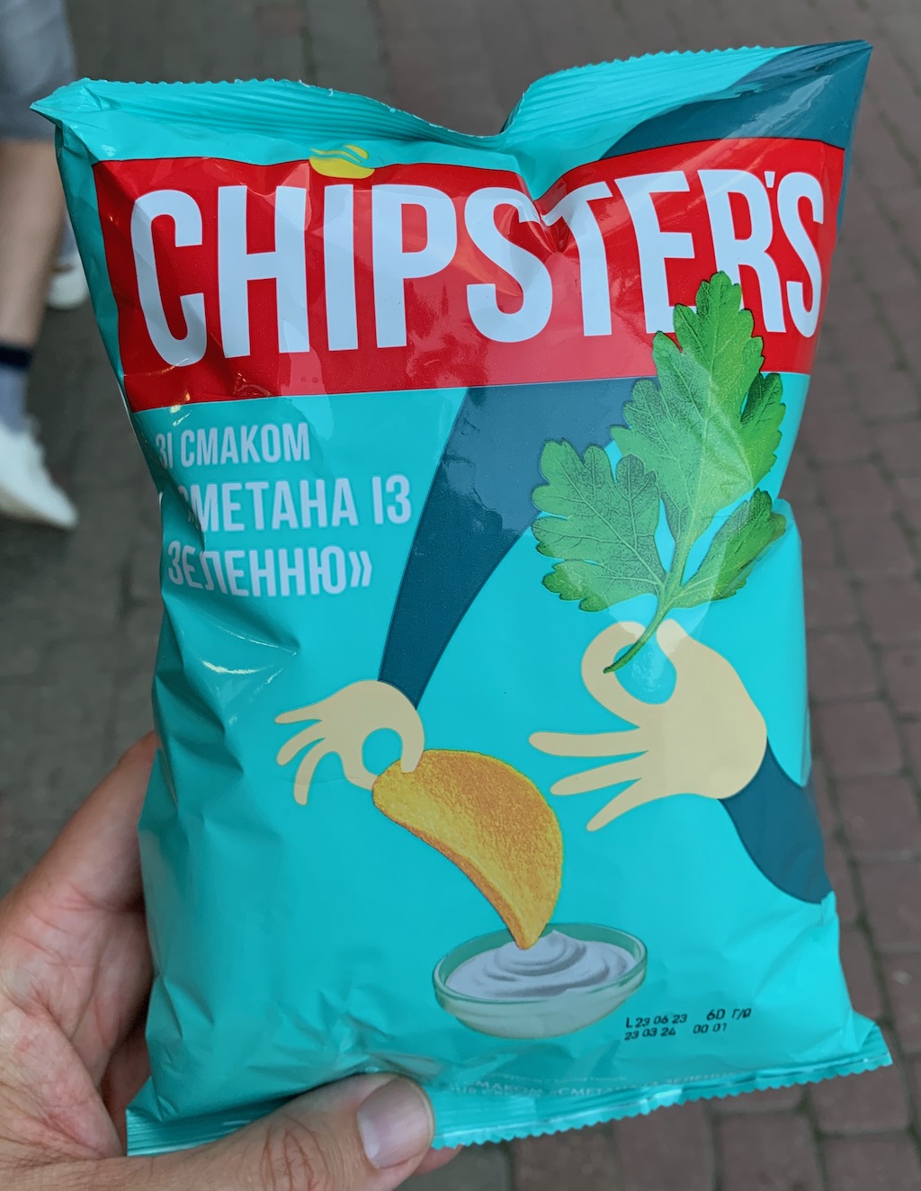 Chipsters Sour Cream Petersilie Lettland 2023 - naschkater.com - das ...