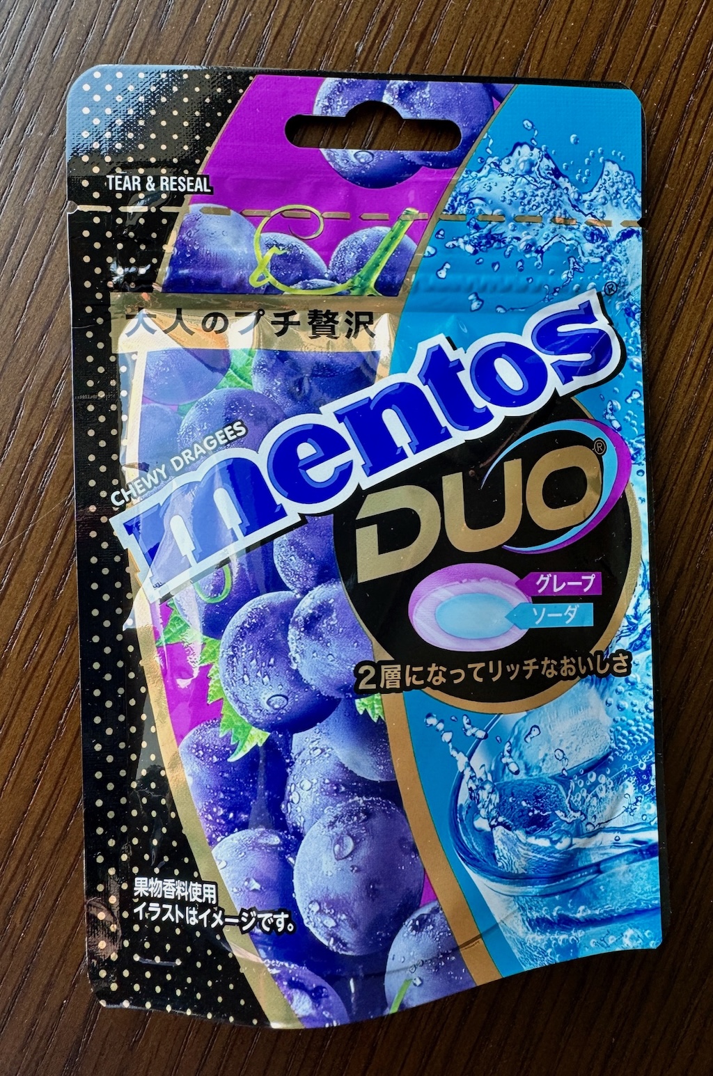 Mentos Duo Traube Grape Concord Japan 2025 - naschkater.com - das ...