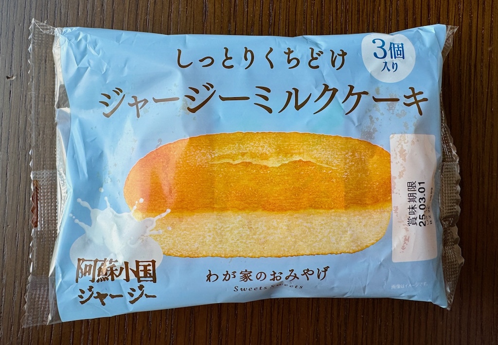 Swets Sweets Spongecake 3er Japan 2025 - naschkater.com - das ...